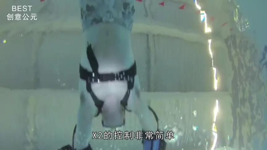 如果有了这两个螺旋桨,堪比水中超人,比游泳冠军还要厉害