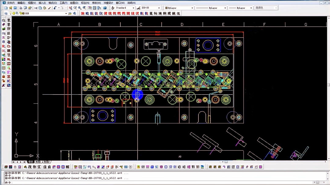 冲压模具设计实例教程--CAD五金小弹片工艺排样学习,第一节