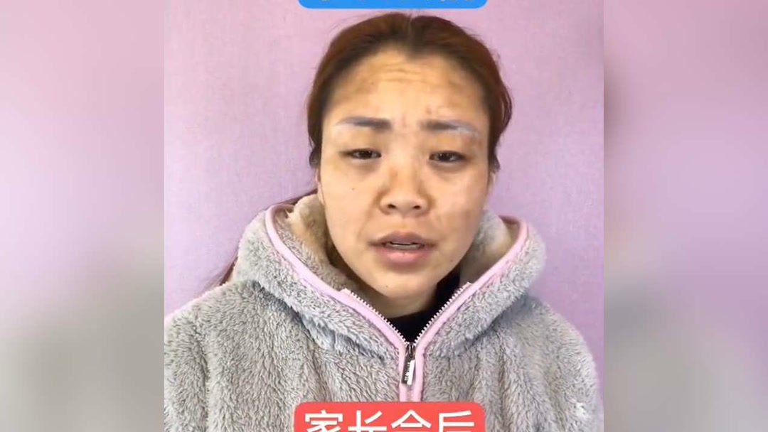 学校开家长会,赶紧收拾一下不能给娃丢脸,网友:孩子还认识你吗