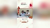西安看不孕不育:双侧输卵管结扎术后10余年,手术后三个月顺利怀孕
