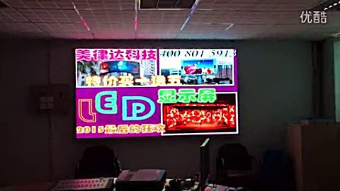 8K高清LED显示屏厂家美律达科技安装调试视频