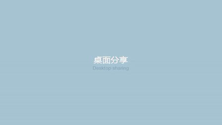 ps教程 ps通道 ps合成 ps调色 ps之3D字体设计