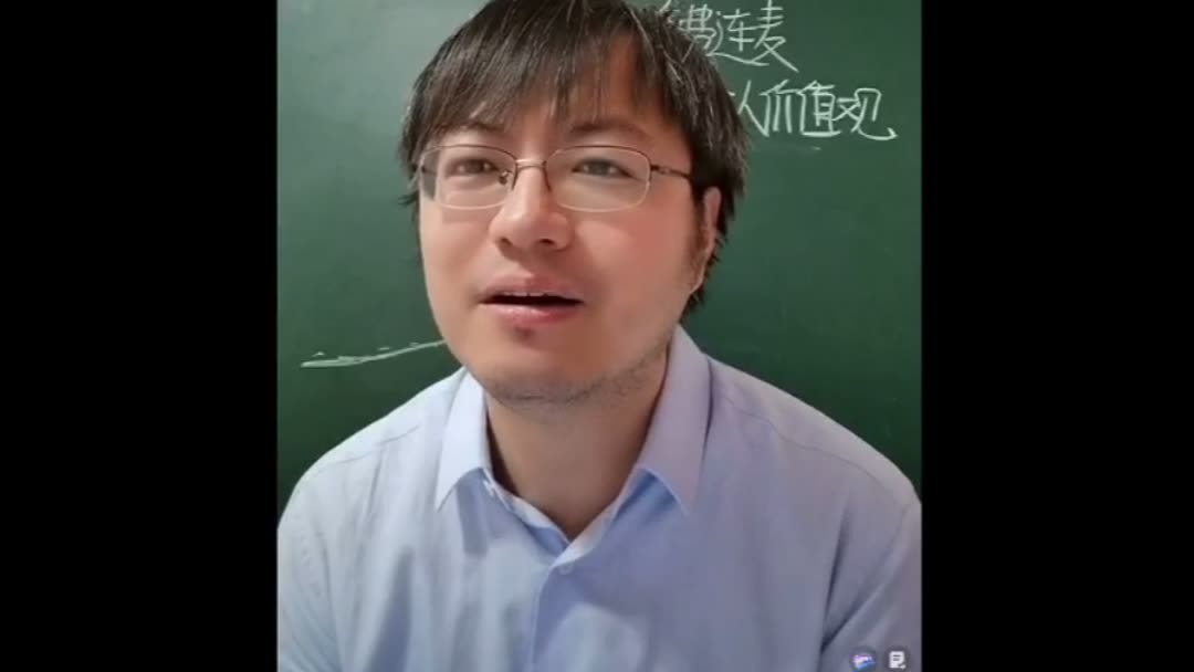 北大满哥2022.10.27