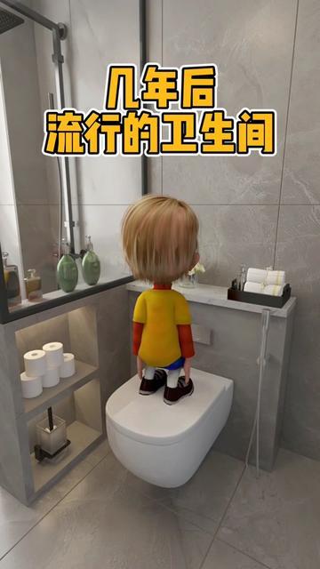 几年后流行的卫生间设计实用又美观