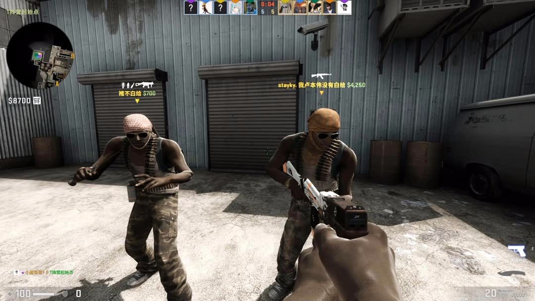 CSGO:如何让你队友获得30分钟竞技冷却,效果贼好用