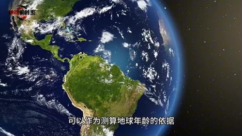 宇宙的年龄是怎样计算出来的#上热门 #关注我每天坚持分享知识