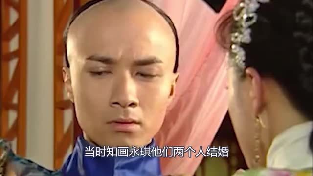 却被皇上一句话轻松打脸 还珠格格知画大婚尔琪 以为是正室