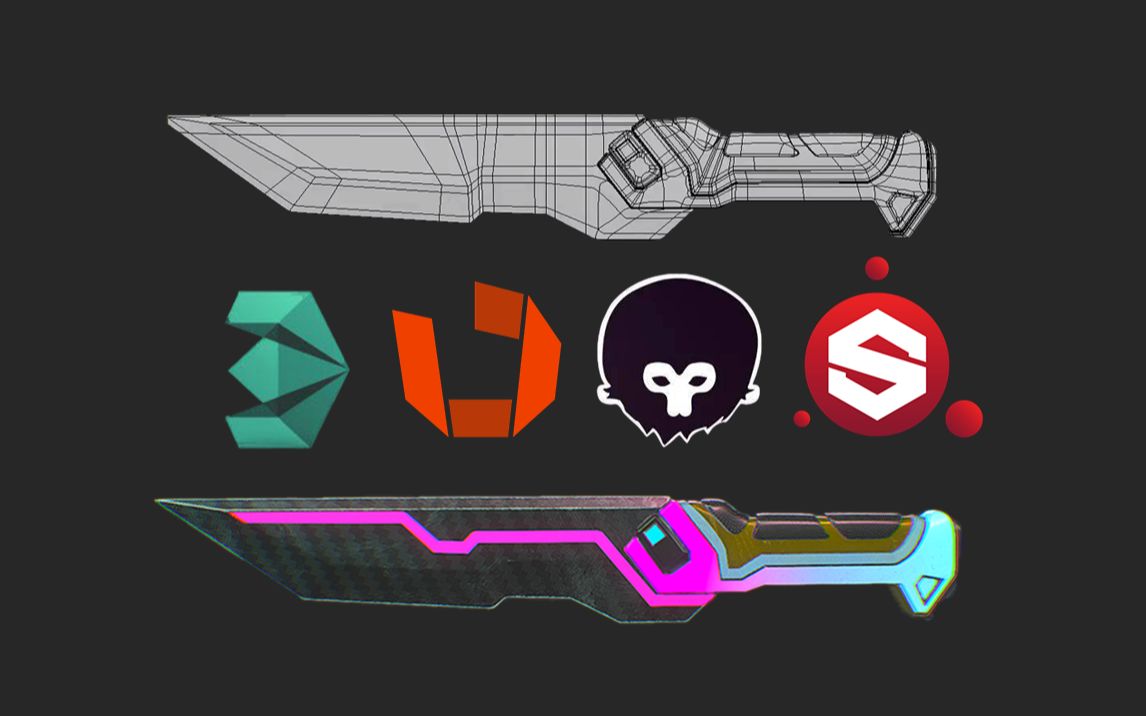 3dmax武器案例教程,3dmax次世代武器建模,硬表面模型布线 卡线 UV...