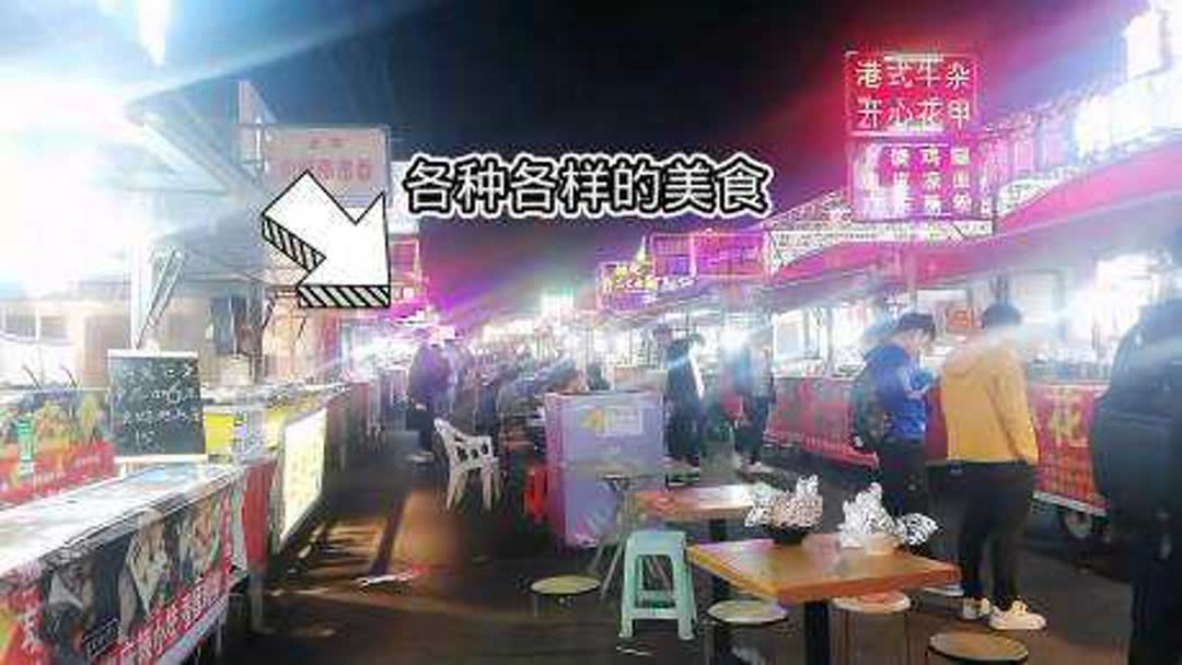 江西南昌最有名的美食街,仅花了13块,却吃到撑,看都吃了什么?