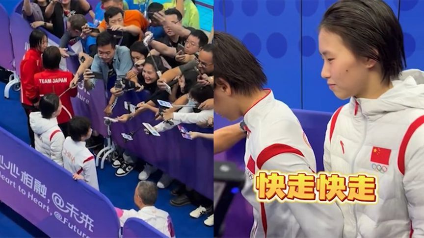 全红婵躲采访被拦下!三个字应对一切,谈到书包上的乌龟有话了