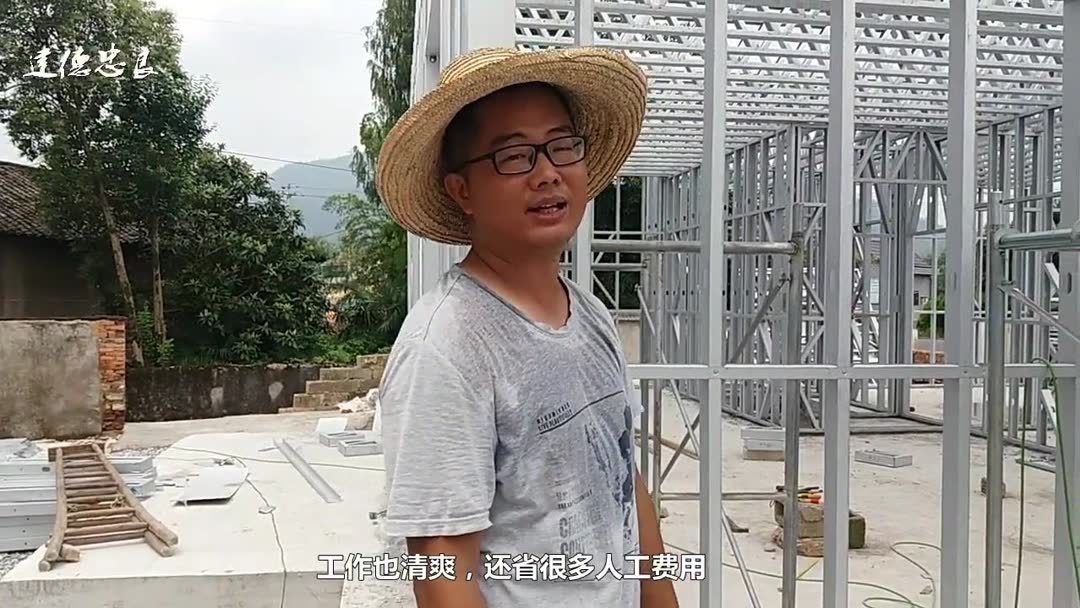 在农村建轻钢别墅真的质量又好成本更低吗?本镇第一幢轻钢施工中
