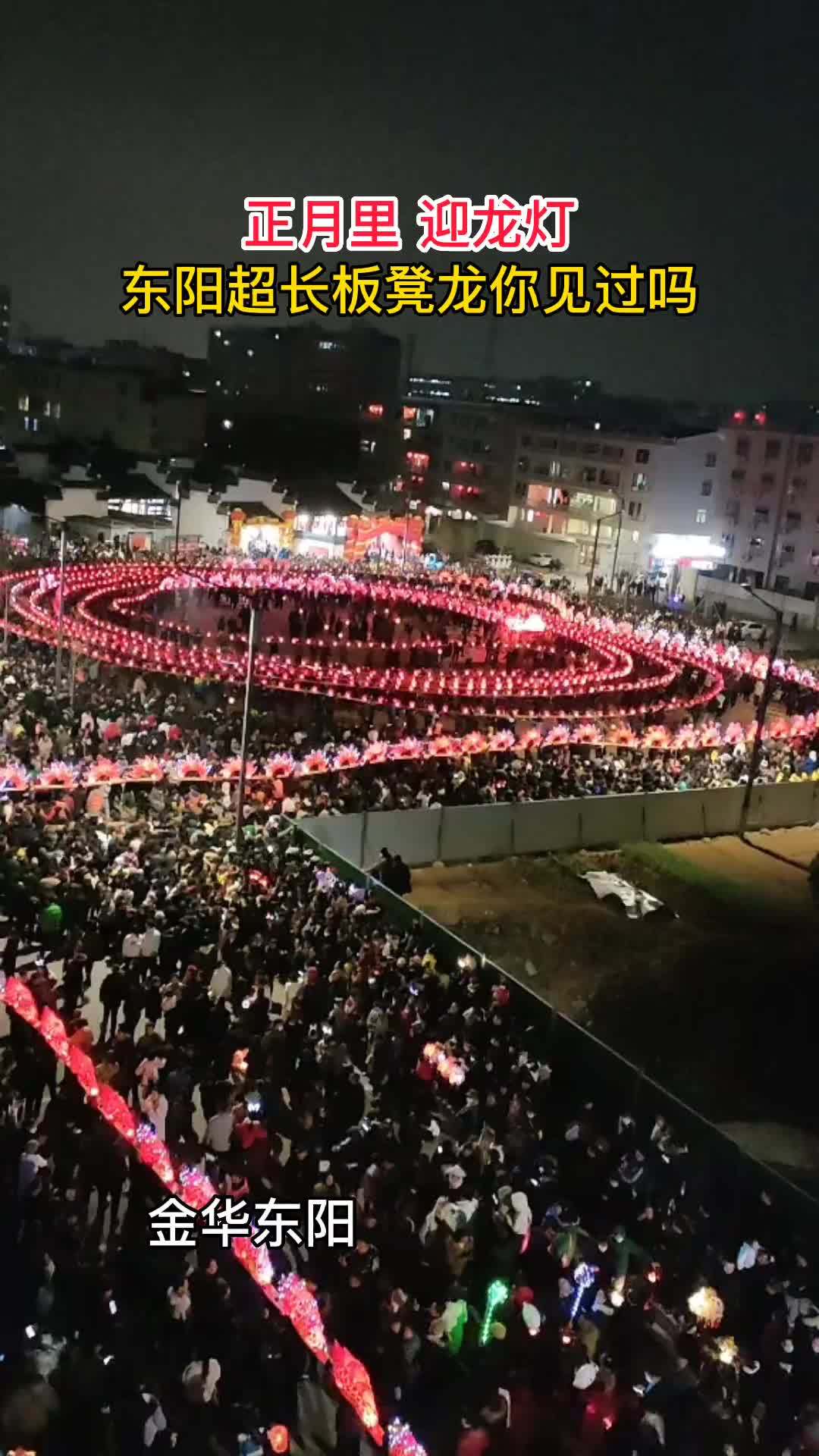 #传统文化 #民俗文化