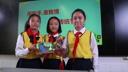 青云小学传统节日宣传片