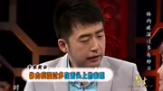 小妙招专治舌苔厚体内痰湿!太管用了!