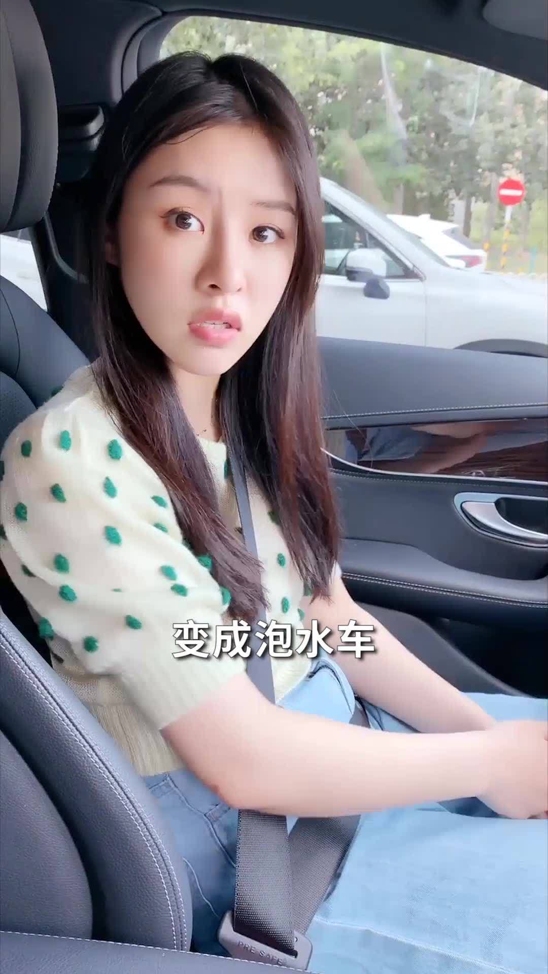 雨天行车有这些注意事项,不小心可能把爱车变成"水泡车"