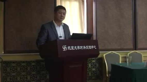 ...网思维创新商业模式》,课程中给企业家详细讲述了在互联网时代,如何...