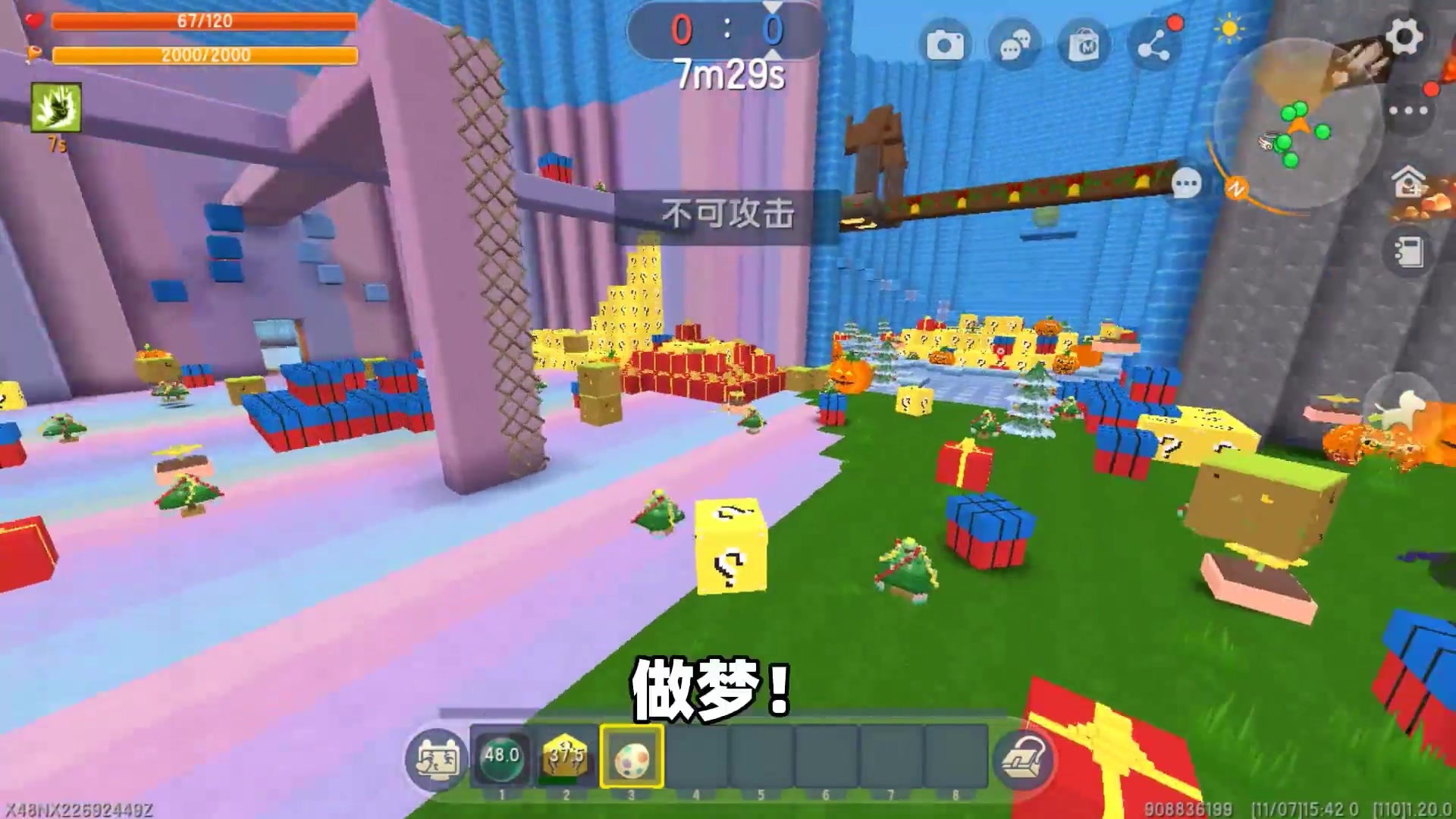 迷你世界:辣条躲在无敌点位,却被队友坑下去了?