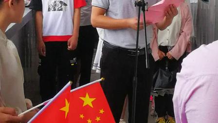 深渡中心学校校长姚杰同志在九年级学生出征中考前寄语