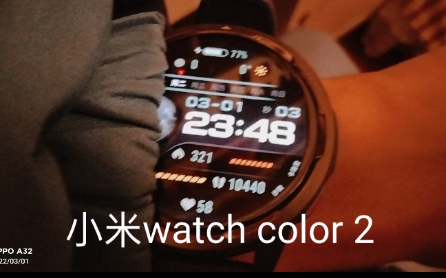 给你们看看我两周前买的小米watch color 2,还挺实用的!