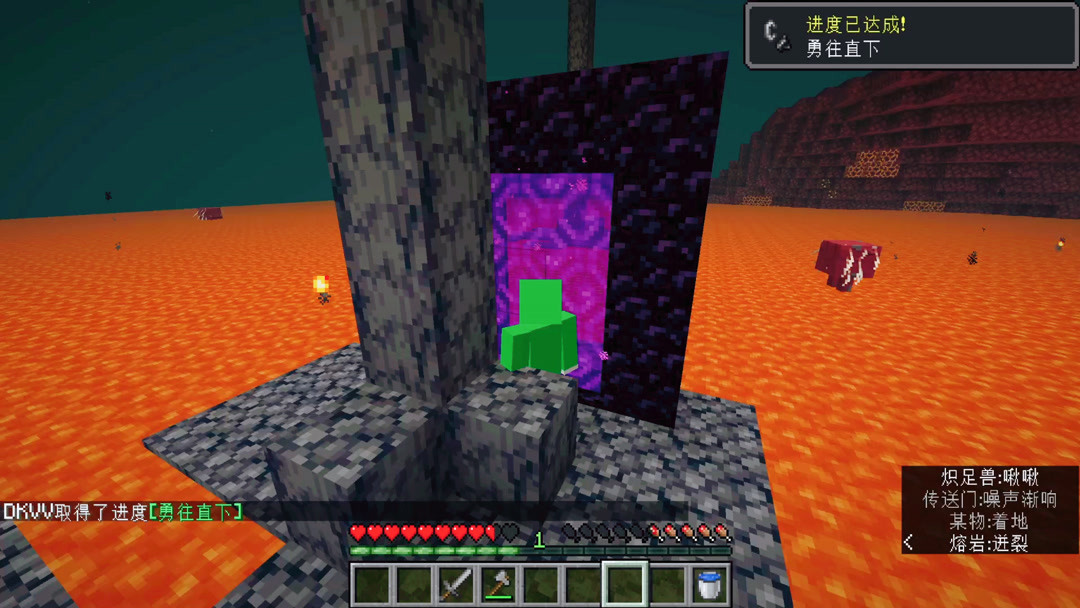 我的世界:沙漠旁边有神庙和废弃传送门,捡到金镐和黑曜石