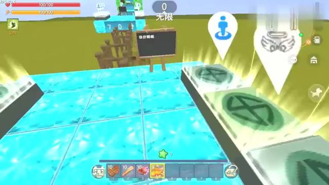 迷你世界:期末分数跑酷,得分太容易了,半仙这是要上清华的节奏