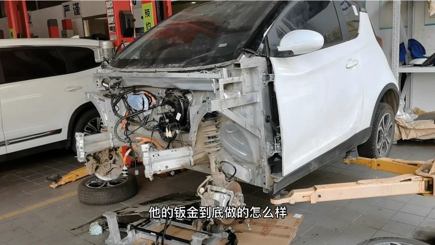 都是奇瑞小蚂蚁很耐撞,看到钣金后,网友:这是良心车企
