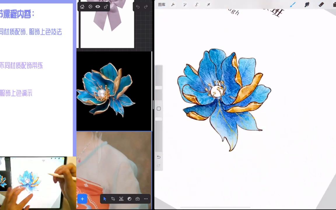 韩波:民事诉讼证明实战技能全攻略-智元2021-/(chenbao2298)