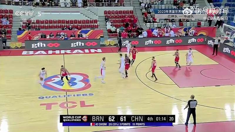 周鹏三分 定海神针!对阵巴林比赛第四节对手持续追分,在最后时刻更是...