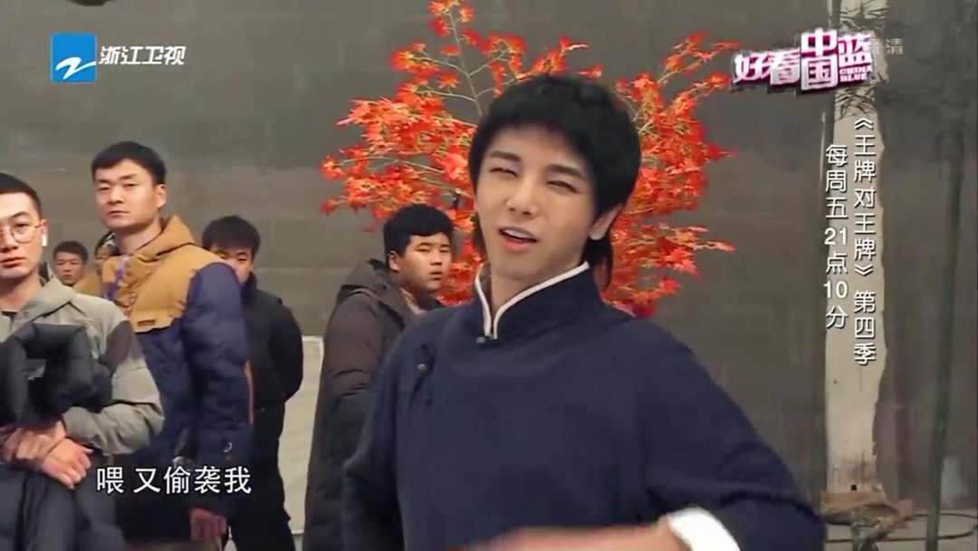 【未播】华晨宇幕后花絮 "师兄"花花和关晓彤师妹拌嘴超有爱