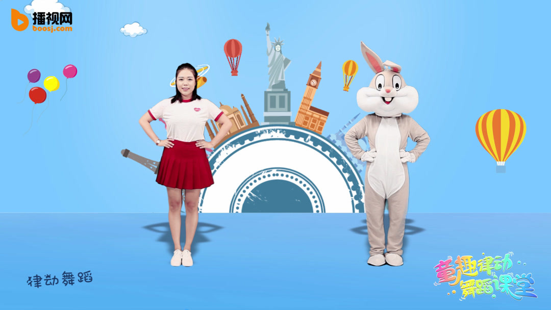 动感幼儿舞蹈《Haschenparty》舞蹈视频 兔子舞 童趣律动舞蹈课堂
