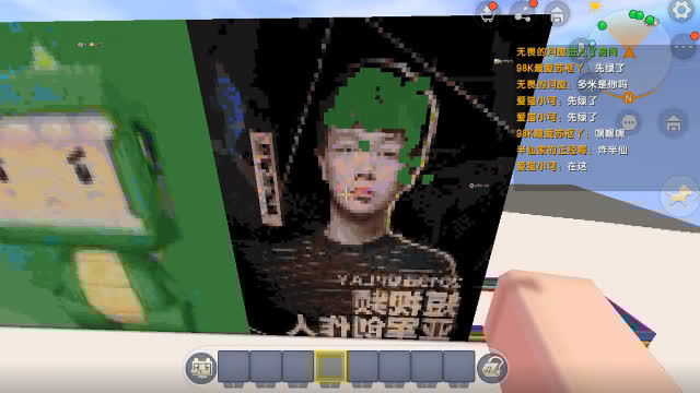 迷你世界:六大主播像素图,把他们交到小伙伴手里会发生什么?