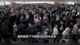 终于等到了!中国移动已暂停相关业务,网友:早就该管管了!
