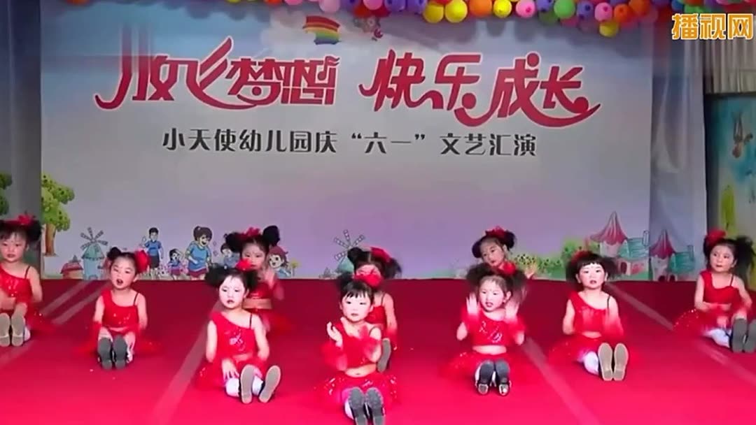 幼儿舞蹈 好宝宝舞蹈视频