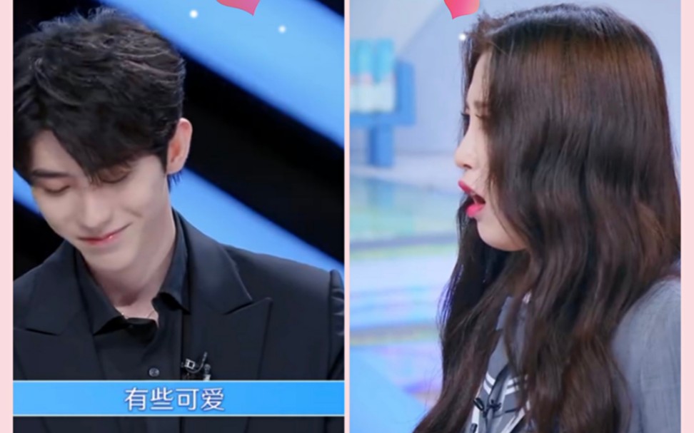 撒娇女友&傲娇男友