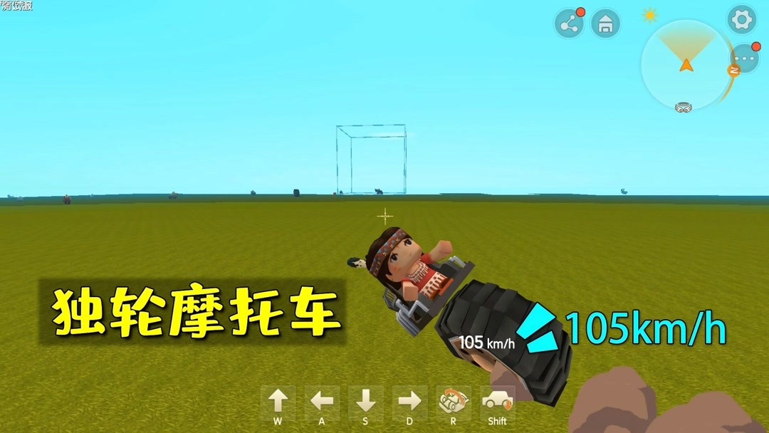 迷你世界:小乾发起挑战,有哪个小伙伴做的小车,能超过这个速度