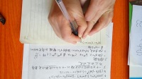 北师大版数学七年级下册《整式的除法》习题之二