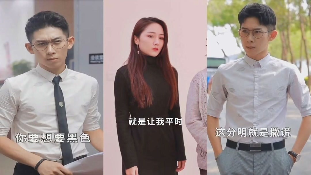 懂车侦探:来小璐家里炫耀,最后好尴尬啊