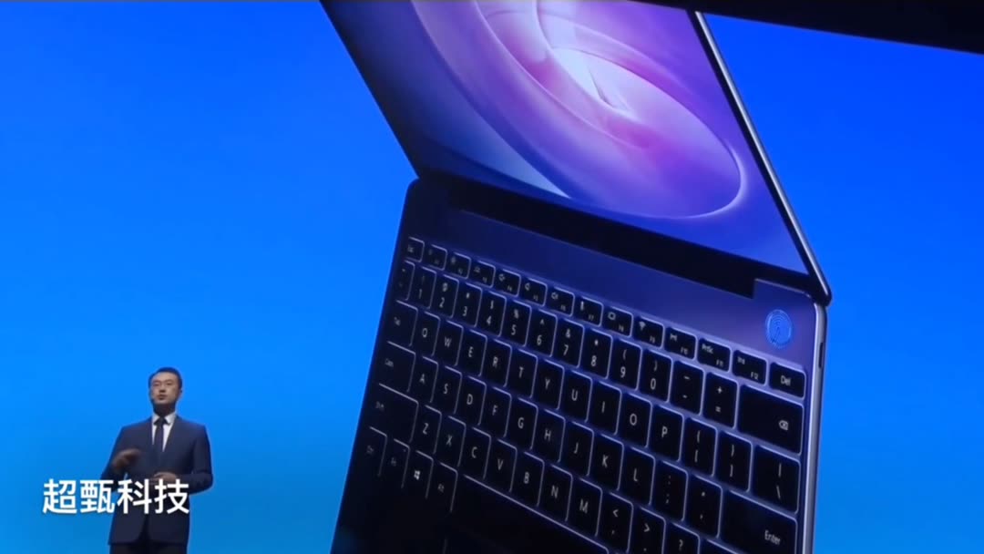 华为matebook13笔记本电脑