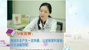 微电流瘦脸仪靠什么达到瘦脸效果?专家却说其没有溶脂效果!