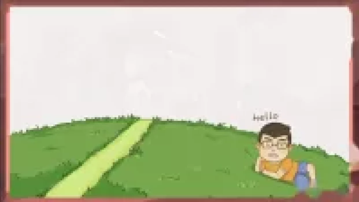 等差数列的判断与证明