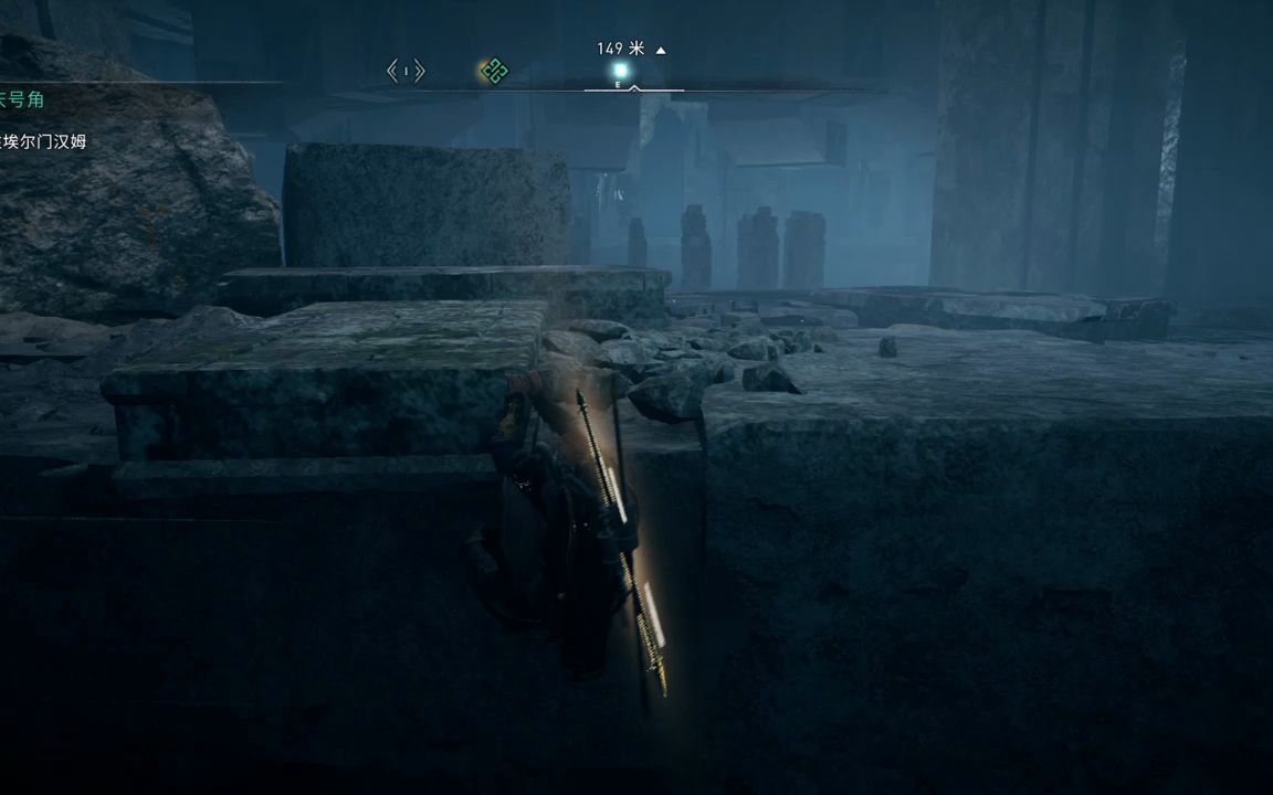 【刺客信条:英灵殿】誓约胜利之剑