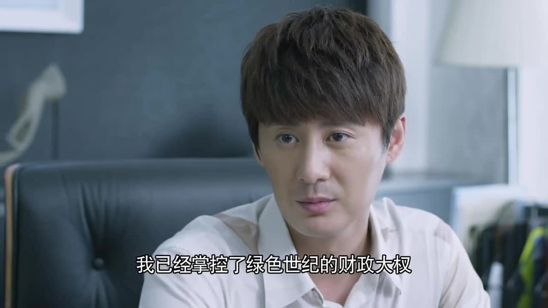 梅花儿香:属下整理财务报表,不料老总直接拿出手机,一秒搞定!