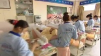 2020美容培训学校排名前十
