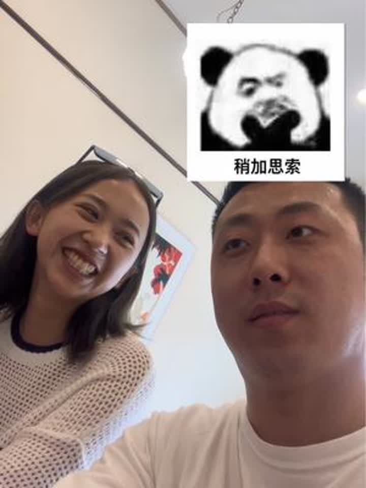 朋友开新店了,我来凑凑热闹#溜达鸡株式会社