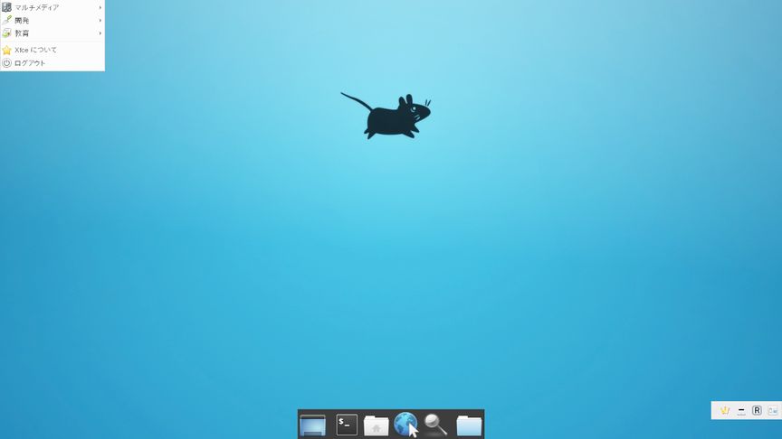 Ubuntu Touch 16.04 在模块化手机Fairphone上运行