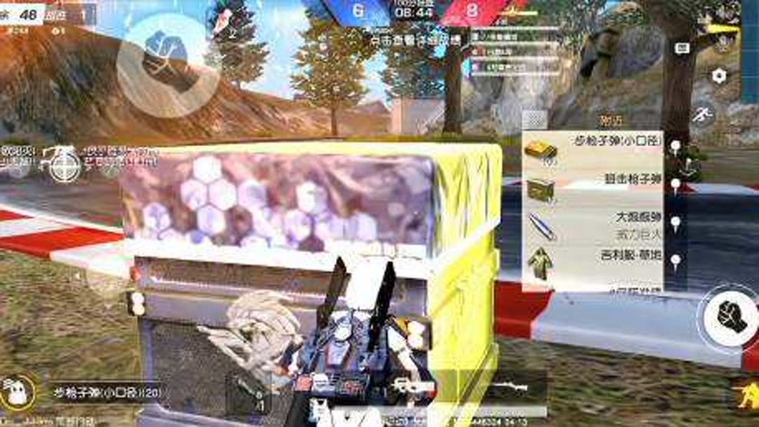 再次来到狙击手的专属模式开局空投砸脸,荒野行动玩趣升级