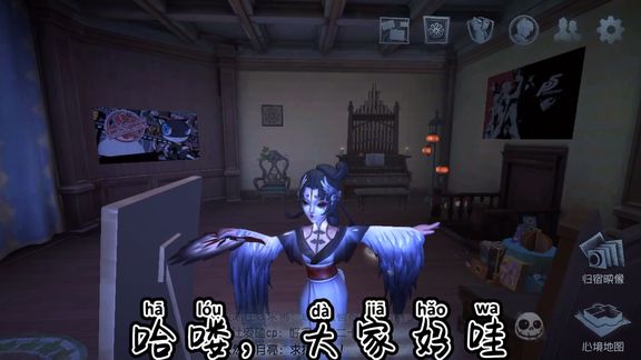 第五人格:紫皮卡推荐