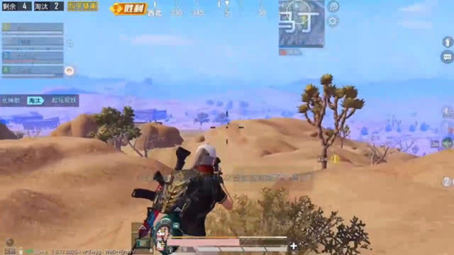 看完这个瞬狙操作,我觉得一年练不出来!