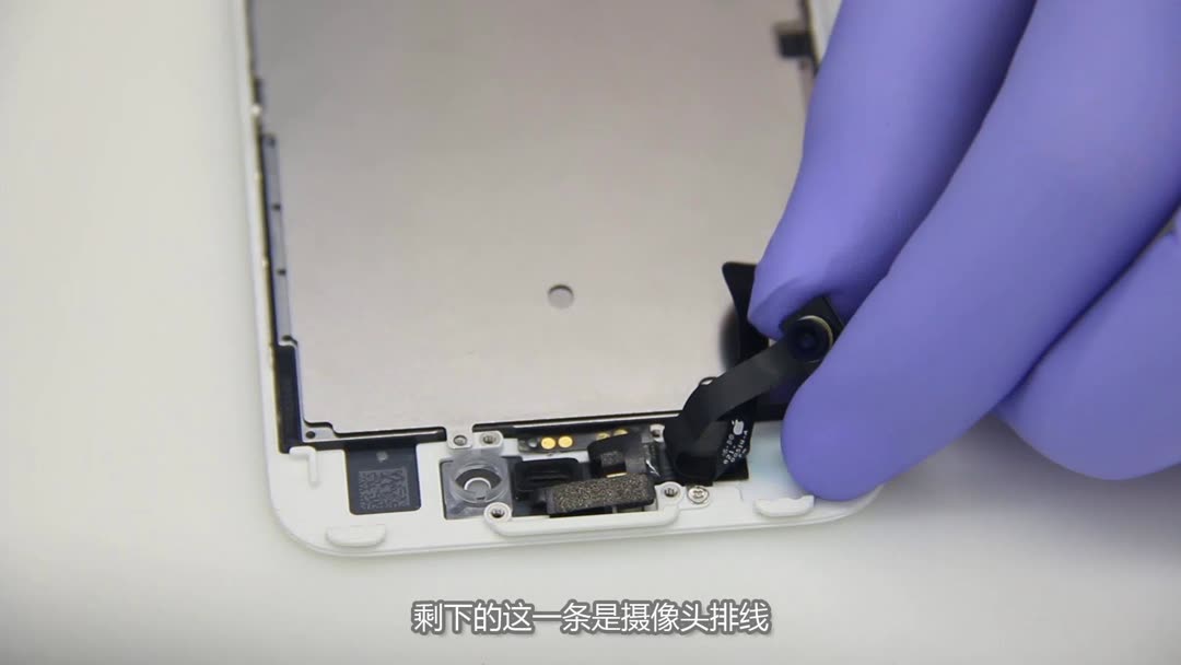 iphone7苹果7换前置摄像头排线教程视频【超清】