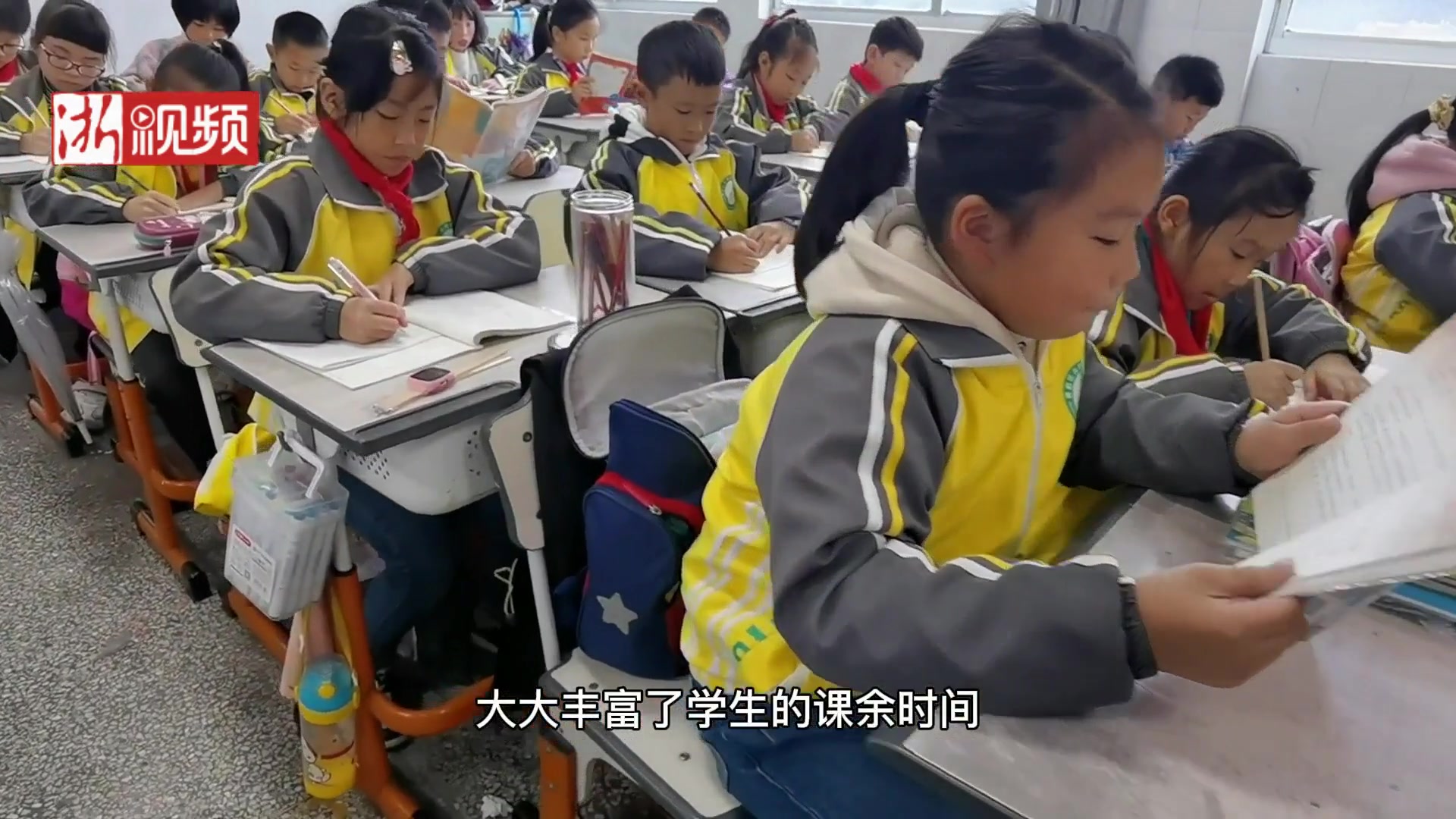 30秒看黄岩“双减”丨黄岩头陀中心小学:社团活动丰富课余生活